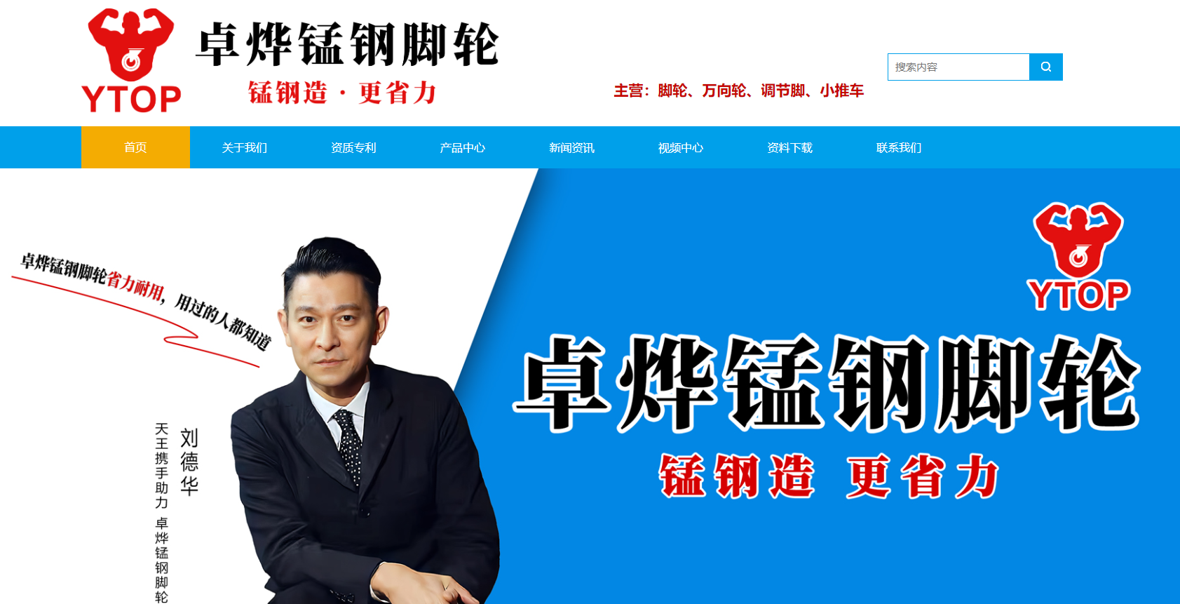News - Under the wave of the Internet, the transformation and new life ...