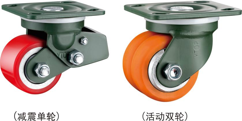 News - What is AGV caster? What is the difference between it and ...